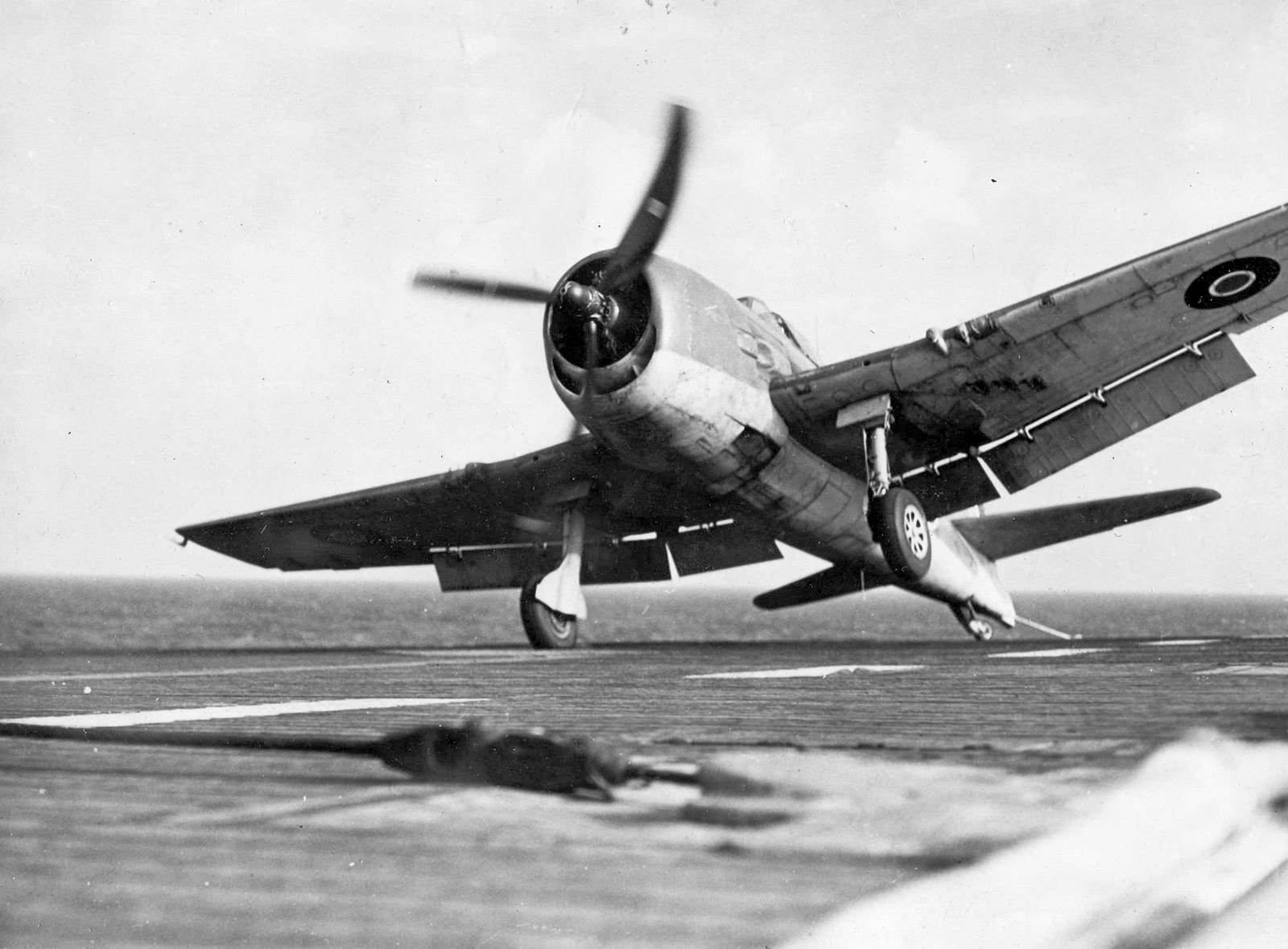 A History of H.M.S. EMPEROR